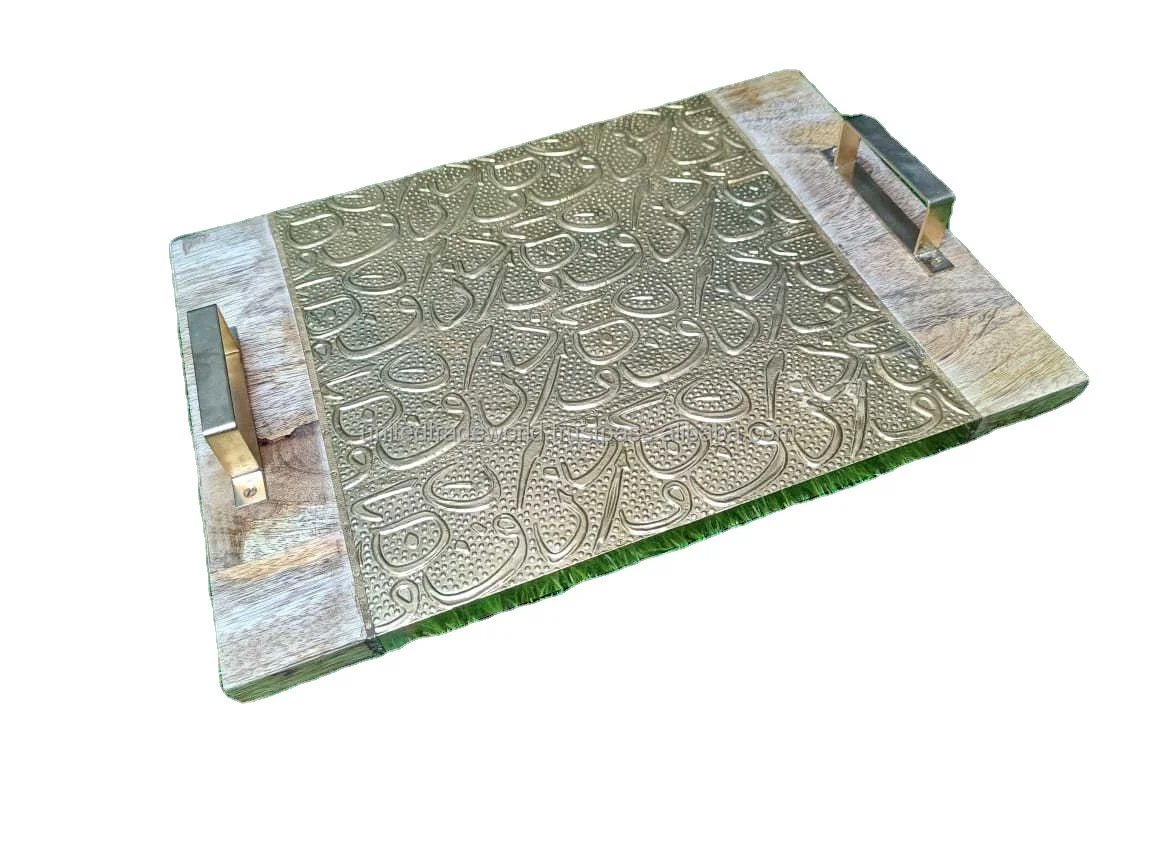 Classic Luxury Metal Arabic Calligraphy Serving Tray Sustainable Mop ...
