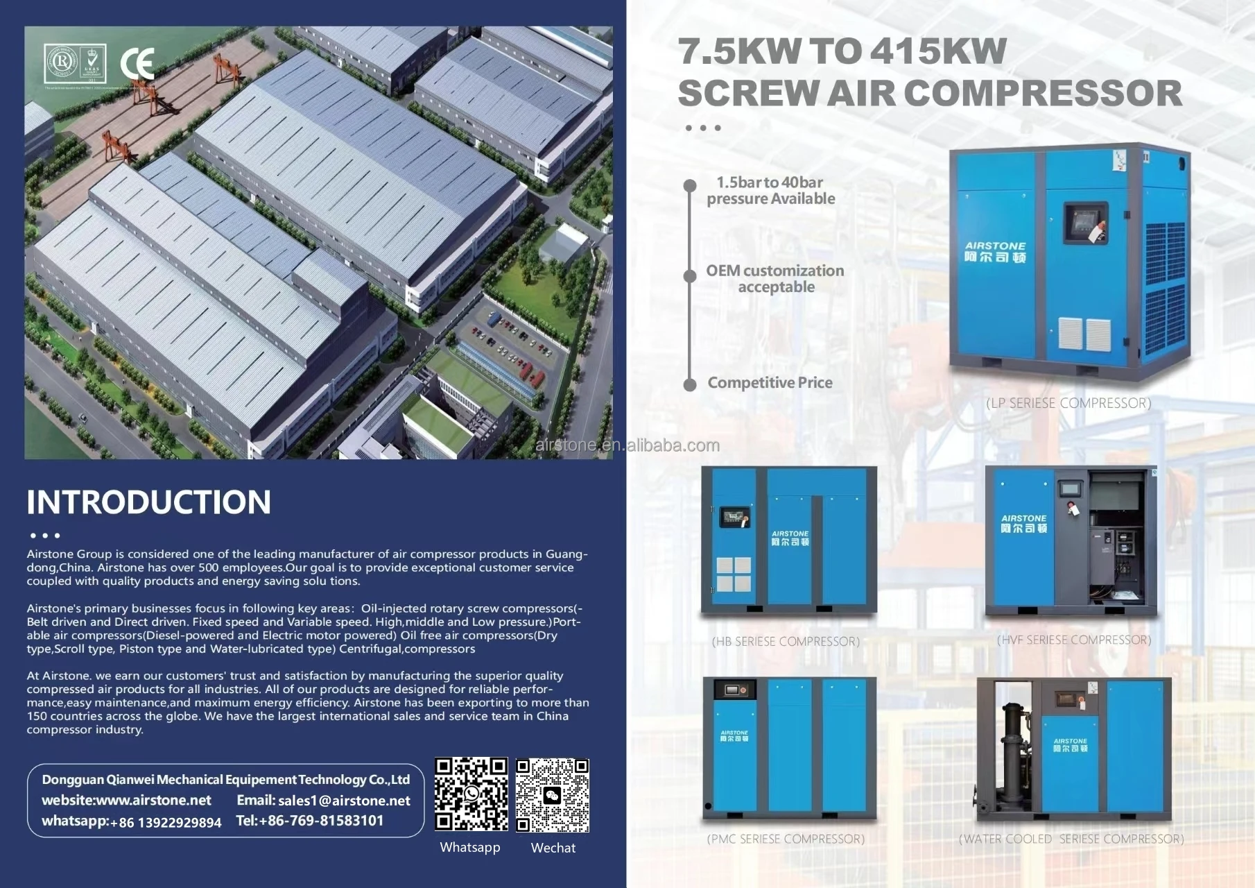 High Adsorption Dryer - Airstone Modular Desiccant for 7.0m3/min