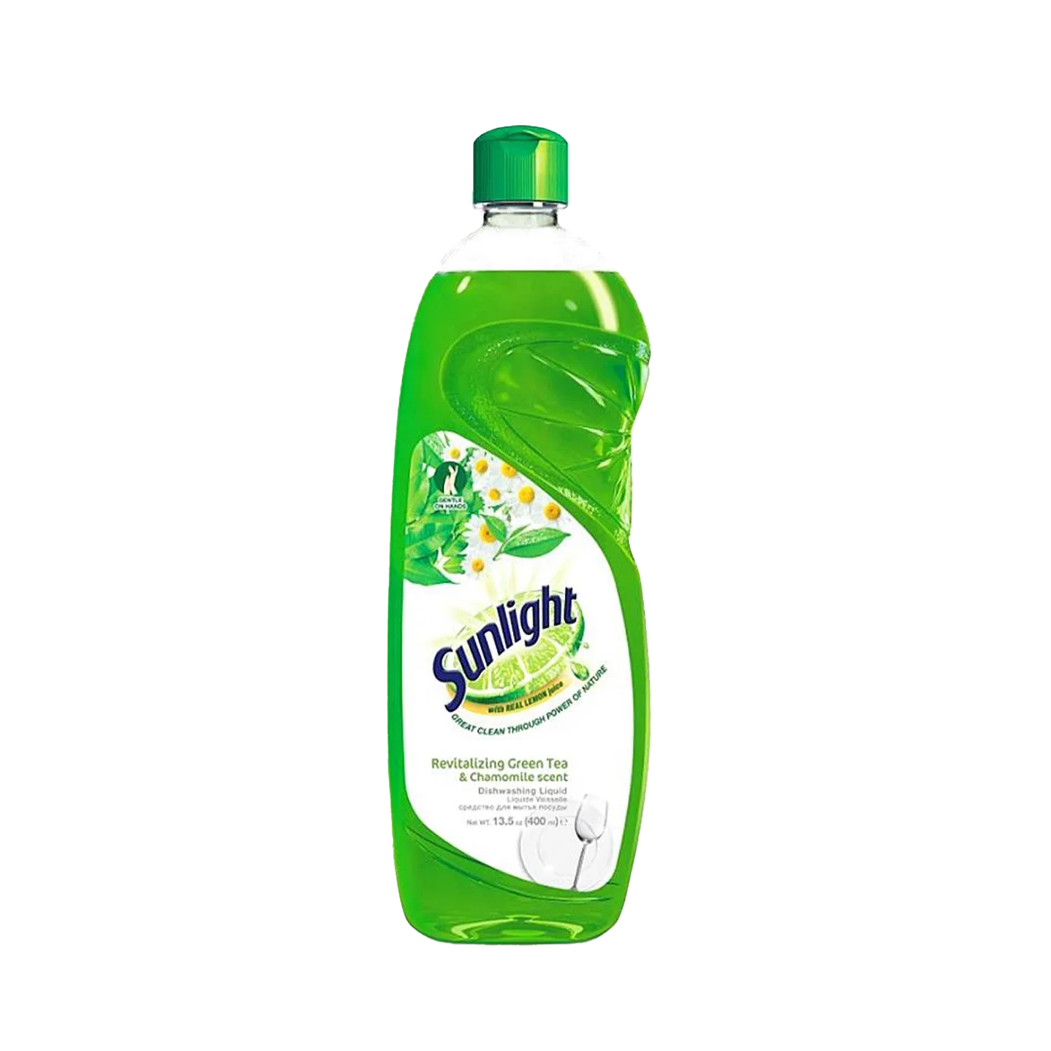 Laundry Cleaning Supplies - Myhaos Dishwashing Liquid - 200g/400g/800g ...