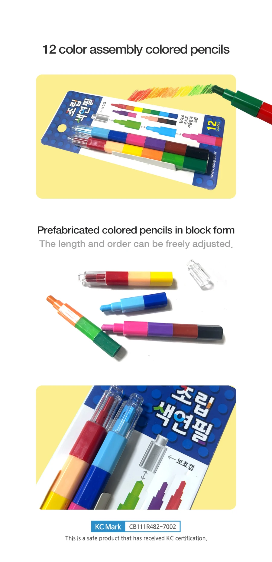 Hot Selling 12 Color Assembly Colored Pencils School Supply Customized ...