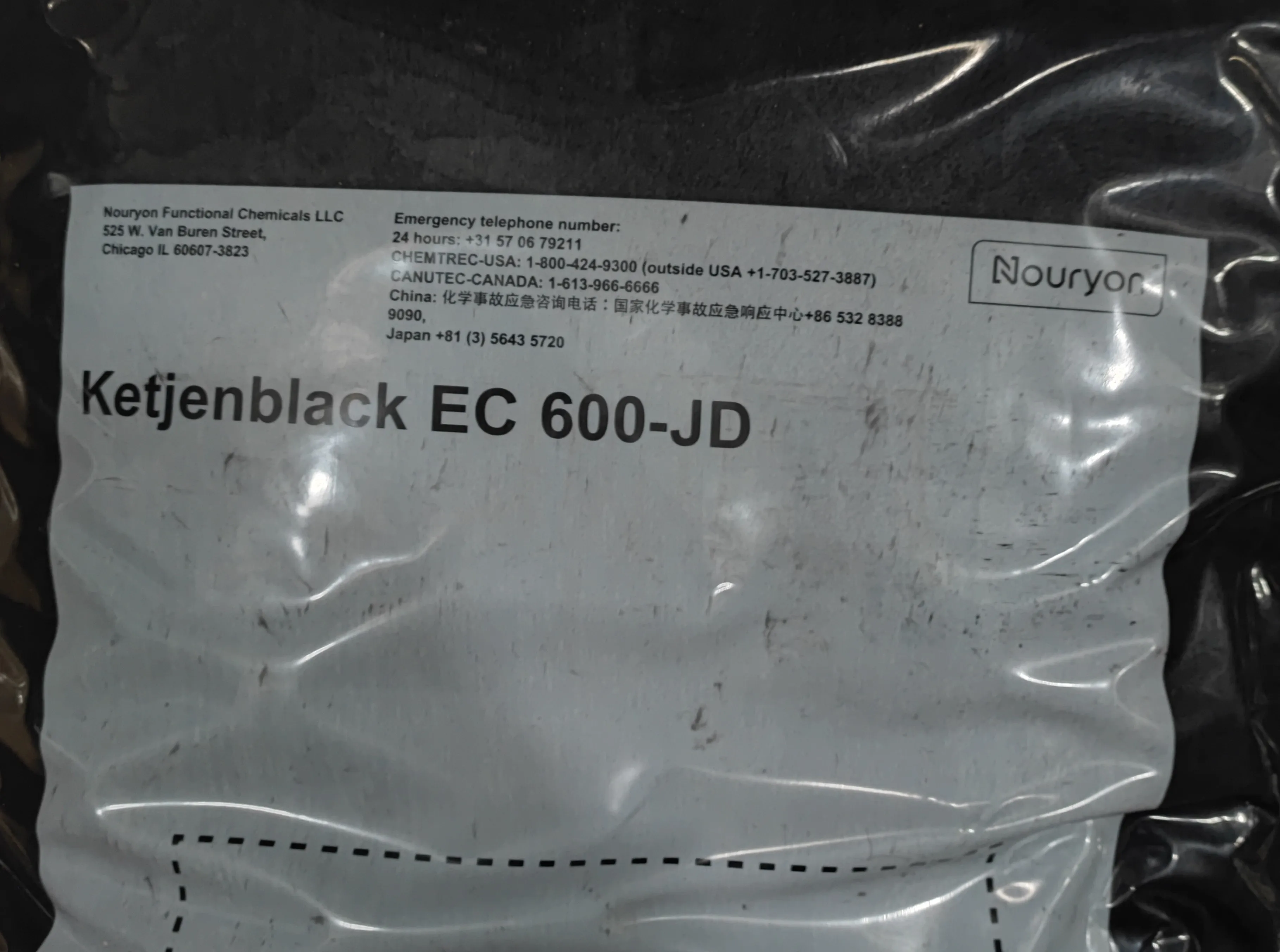 High Quality Conductive Carbon Black Ketjen Black Powder Ecp 600jd ...