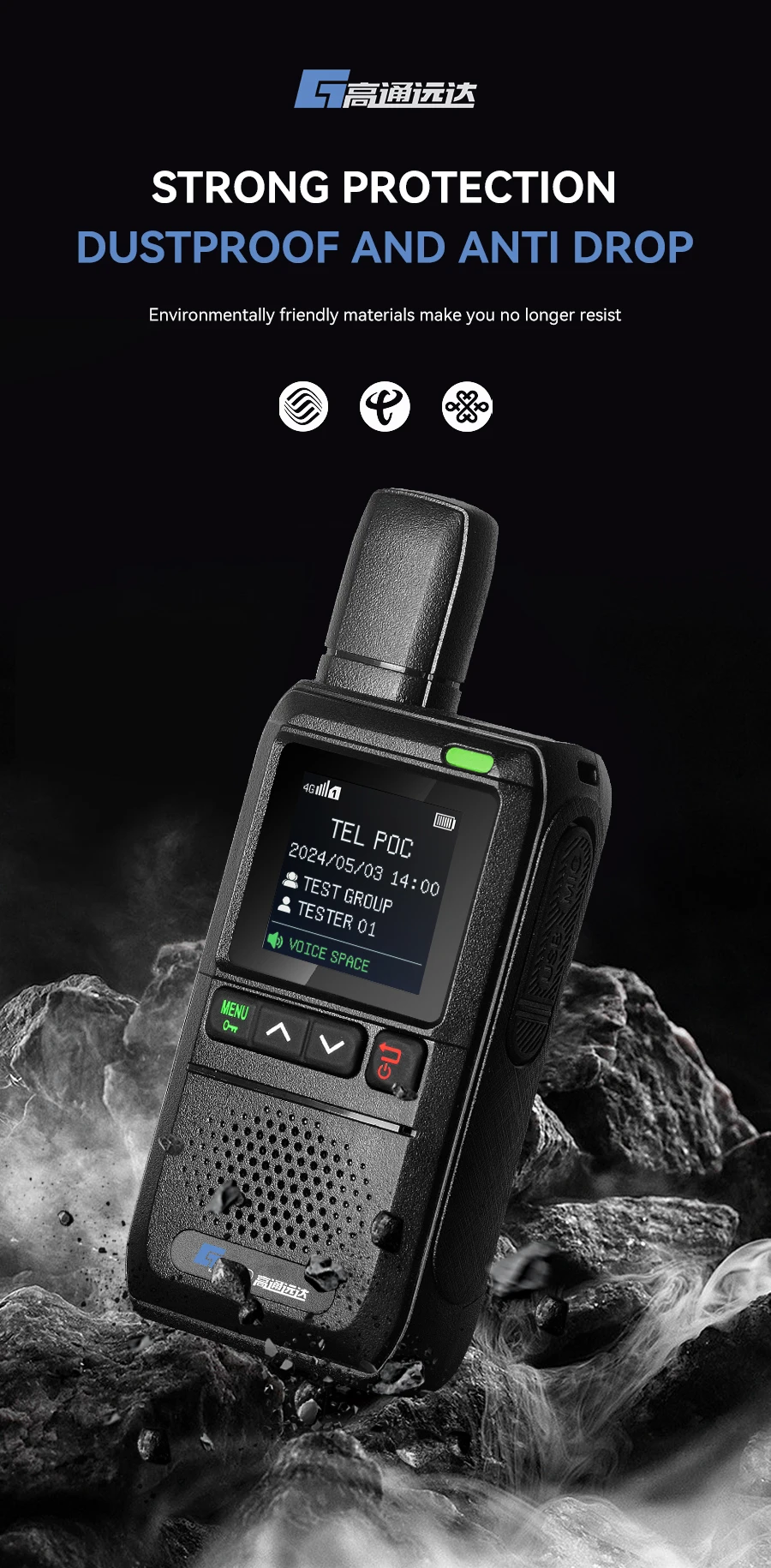 Long Range 4g Lte Poc Network Radio Sim Card Global Portable Radio 5g ...