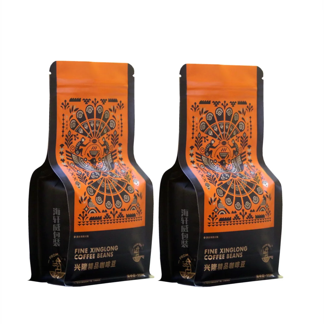 250g 500g 1kg 12 Oz Custom Printed Bio Pla Biodegradable Black Coffee ...