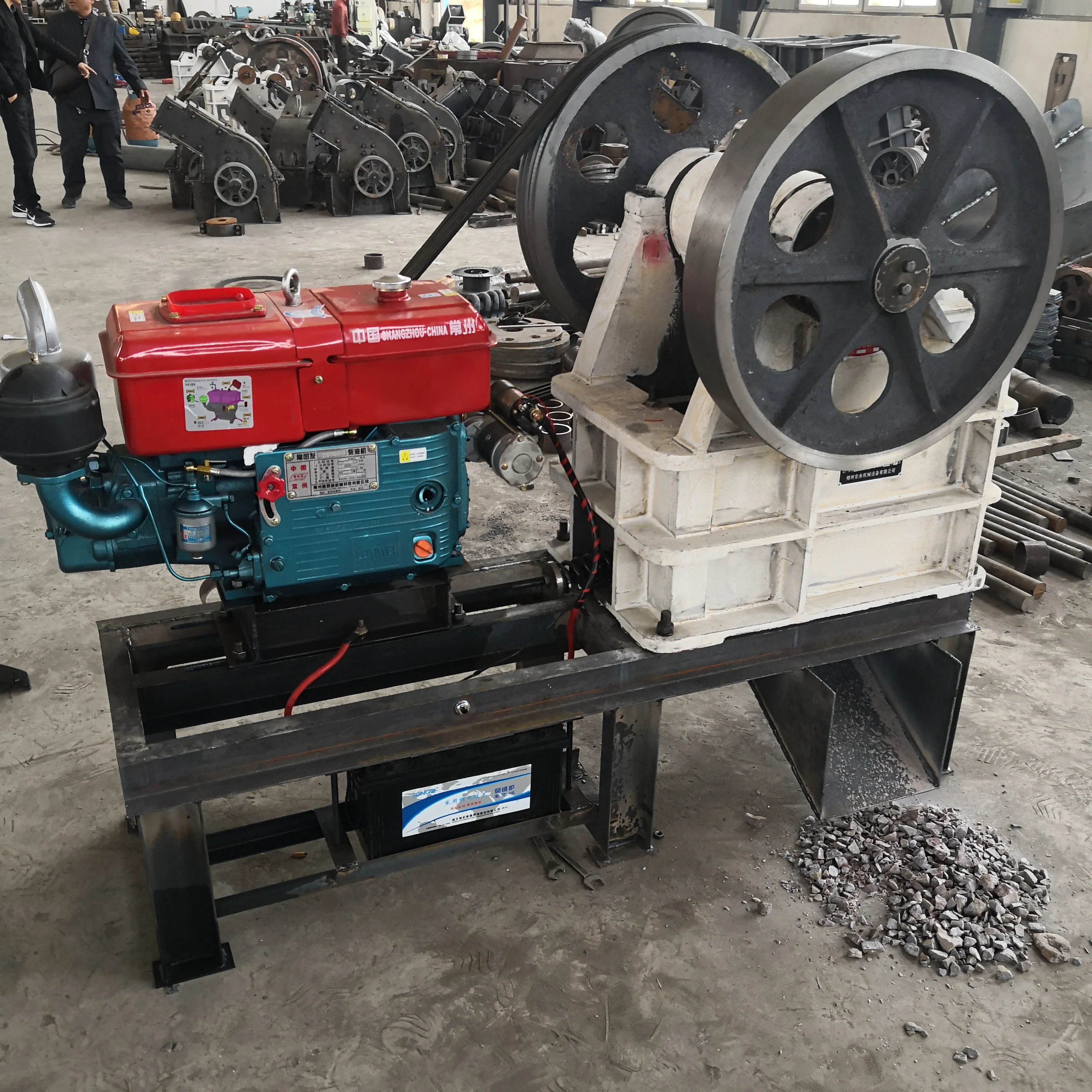 Small Crusher Factory - Customizable 150*250 Jaw Crusher