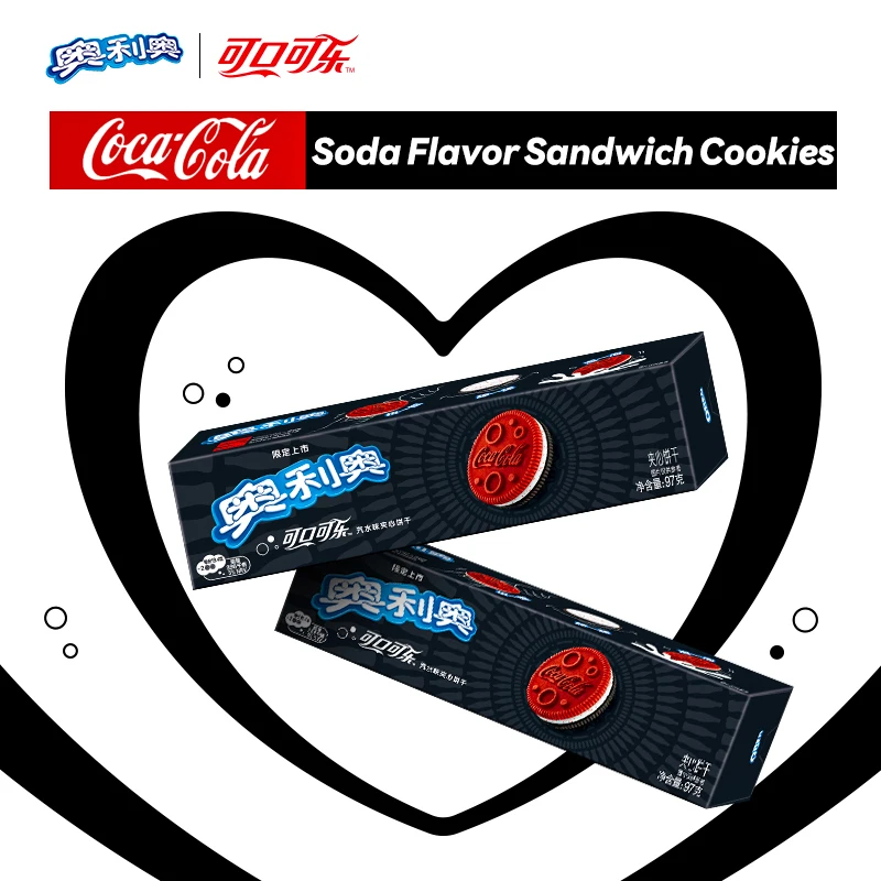 New Oreo Coca-Cola Collaboration: 97g Exotic Sandwich Cookies | Crispy ...