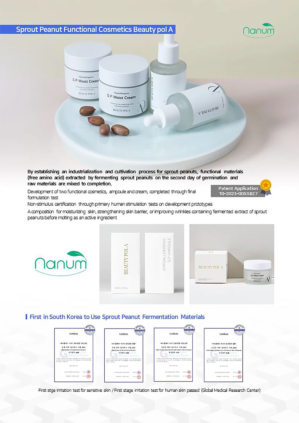 [Beauty pol A] Wrinkle Cream Hypoallergenic S.P Moist Cream Brightening ...