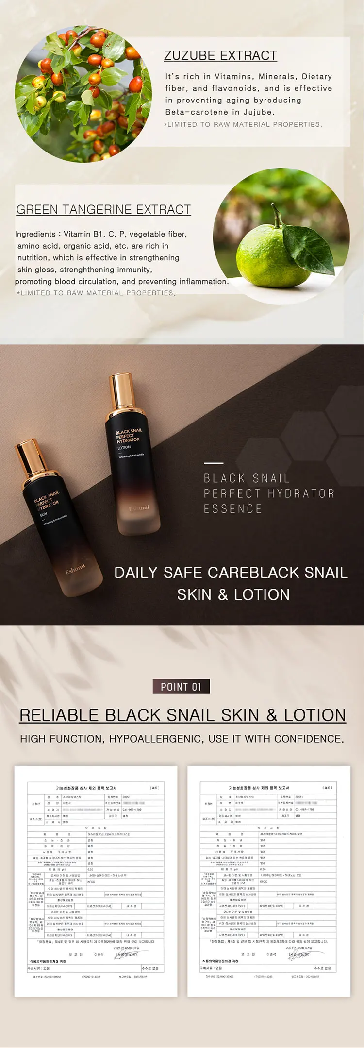 Korean Beauty Hot Product Whitening and Anti-wrinkle Moisture Eshumi ...