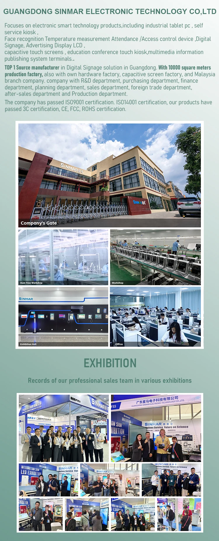 Sinmar Biometrics Palm Vein Recognition Machine - TCP/IP Network Wifi 4G