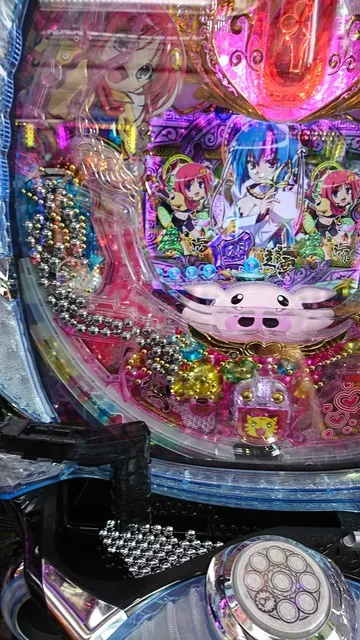 Cr Koihime Musou Anime Japan Pachinko Pinball Machine Game Used - Buy ...