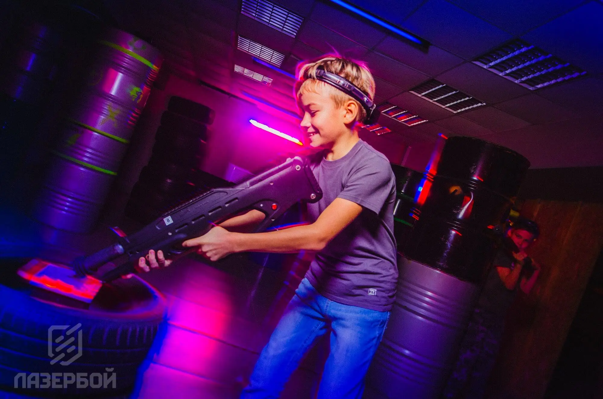 Infrared Laser Gun Toy With Vest Or Headband Sensor Battle Game ...