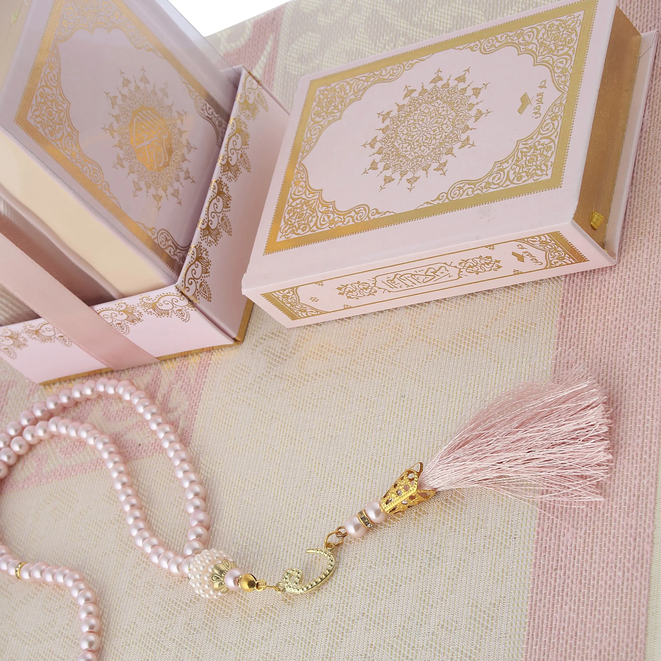 Thermo Leather Quran Gift Set Islamic Gifts Tasbeeh Prayer Mat Quran ...