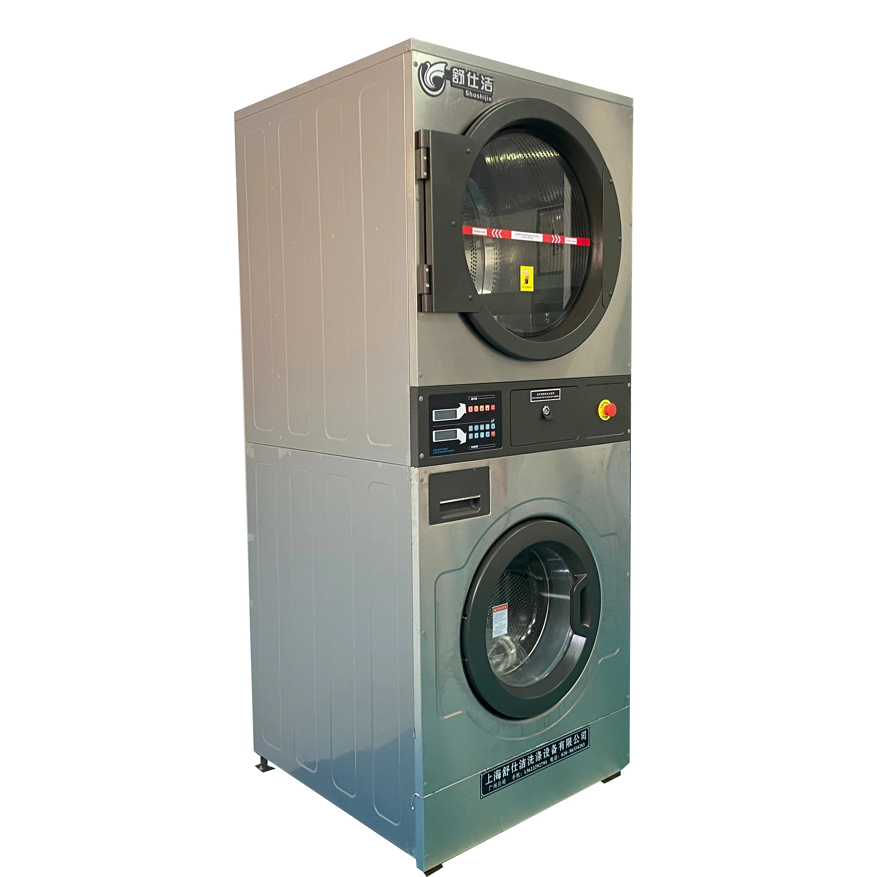 Hot Sale 15kg Clothes Washer Dryer Combo Of Commercial Laundry ...