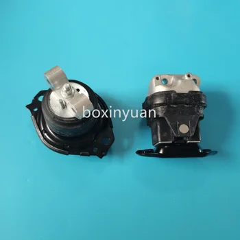 Engine Motor Mount For Chrysler 300c 5.7l 200a5390 Em3138 4578046ac ...