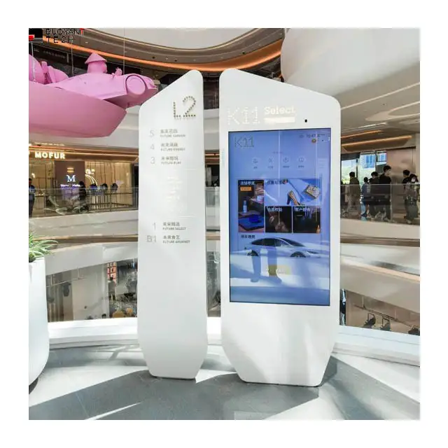 Shopping Mall Touch Screen Digital Signage Displays Vertical Floor ...