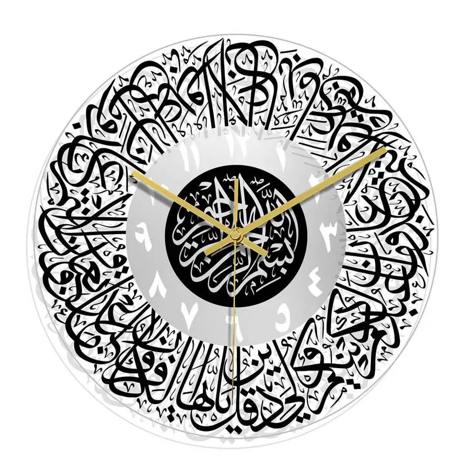 New Design Large Wooden Wall Clock High Quality Antique Islamic Style ...