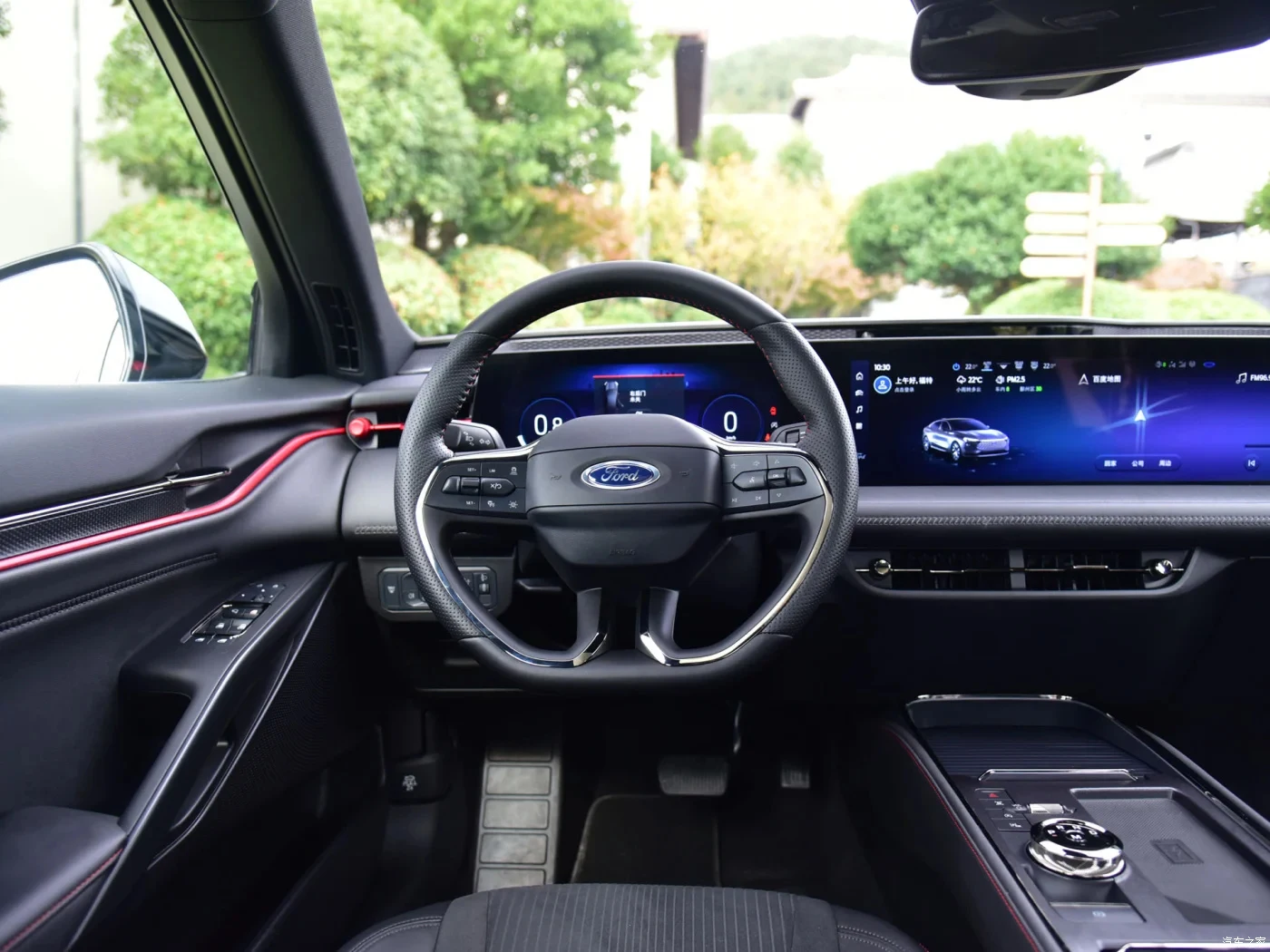 Changan Ford Mondeo Mk5 2023 Hybrid Luxury Sedan 1.5t 190hp L4 Petrol ...