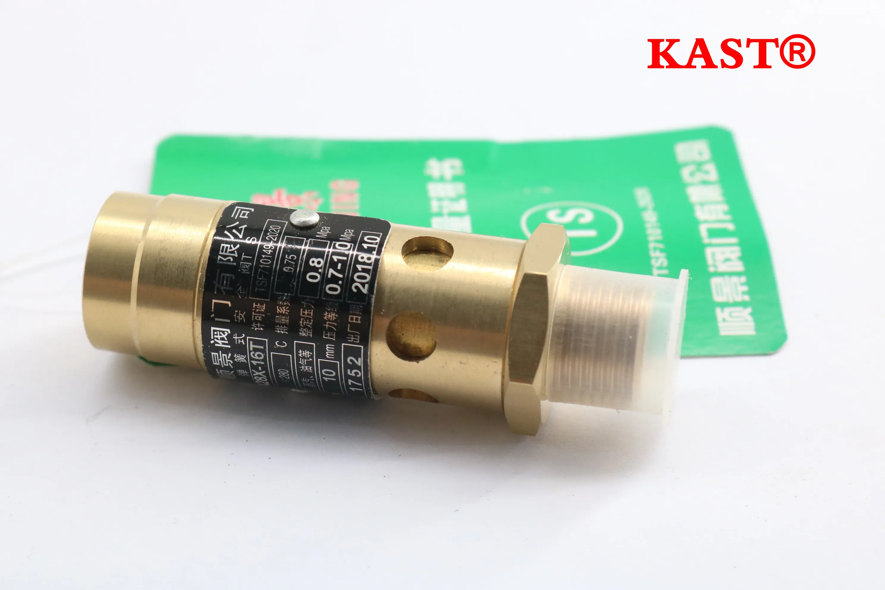 Standard A28X-16T Safety Valve for Screw Air Compressors