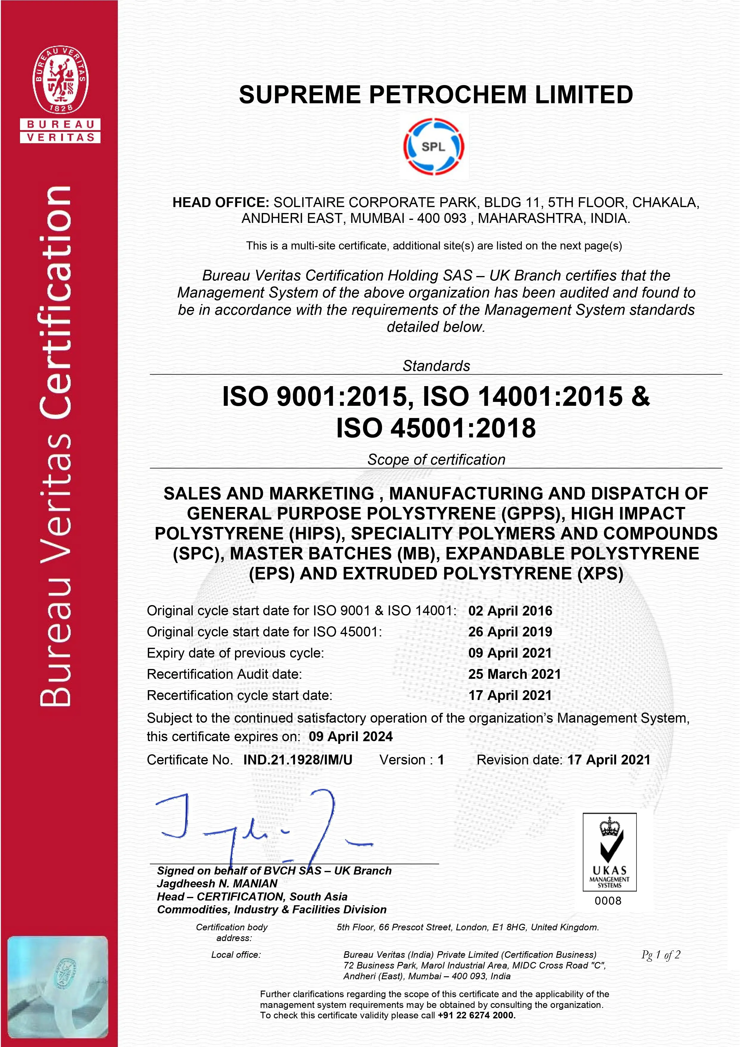 Prime Quality Antistatic Masterbatch Polyethylene Based For Wires Power ...