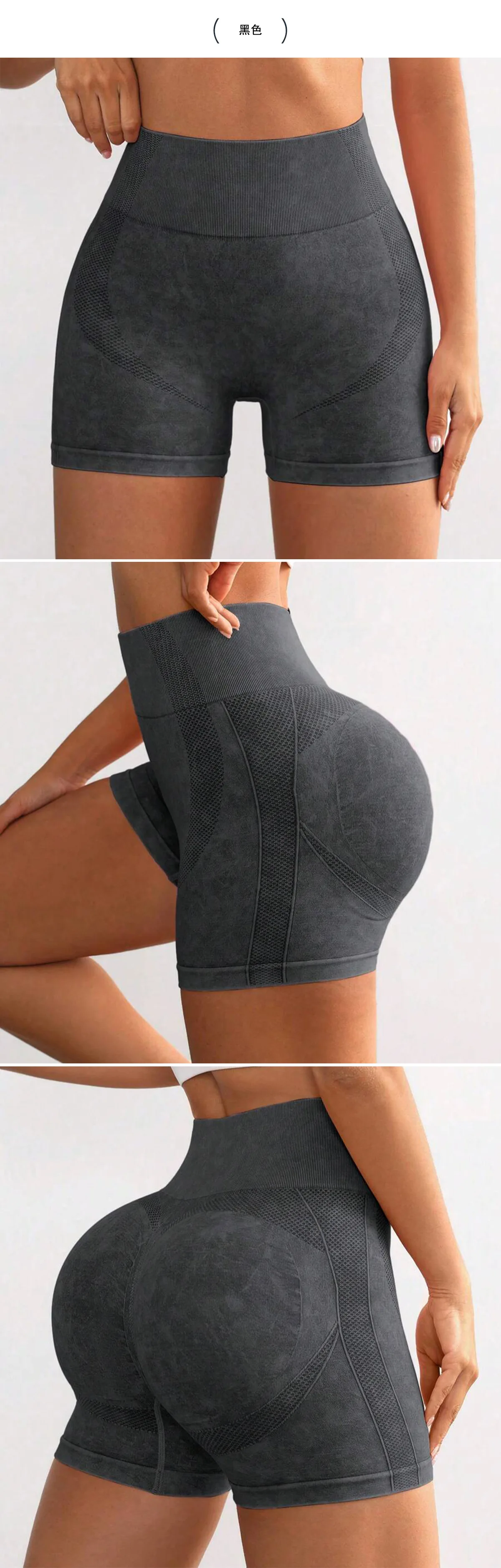 GC Acid Wash Yoga Pants Ropa Deportiva Mujer Leggings for Women Gym Fitness Sets Legging Push up ...