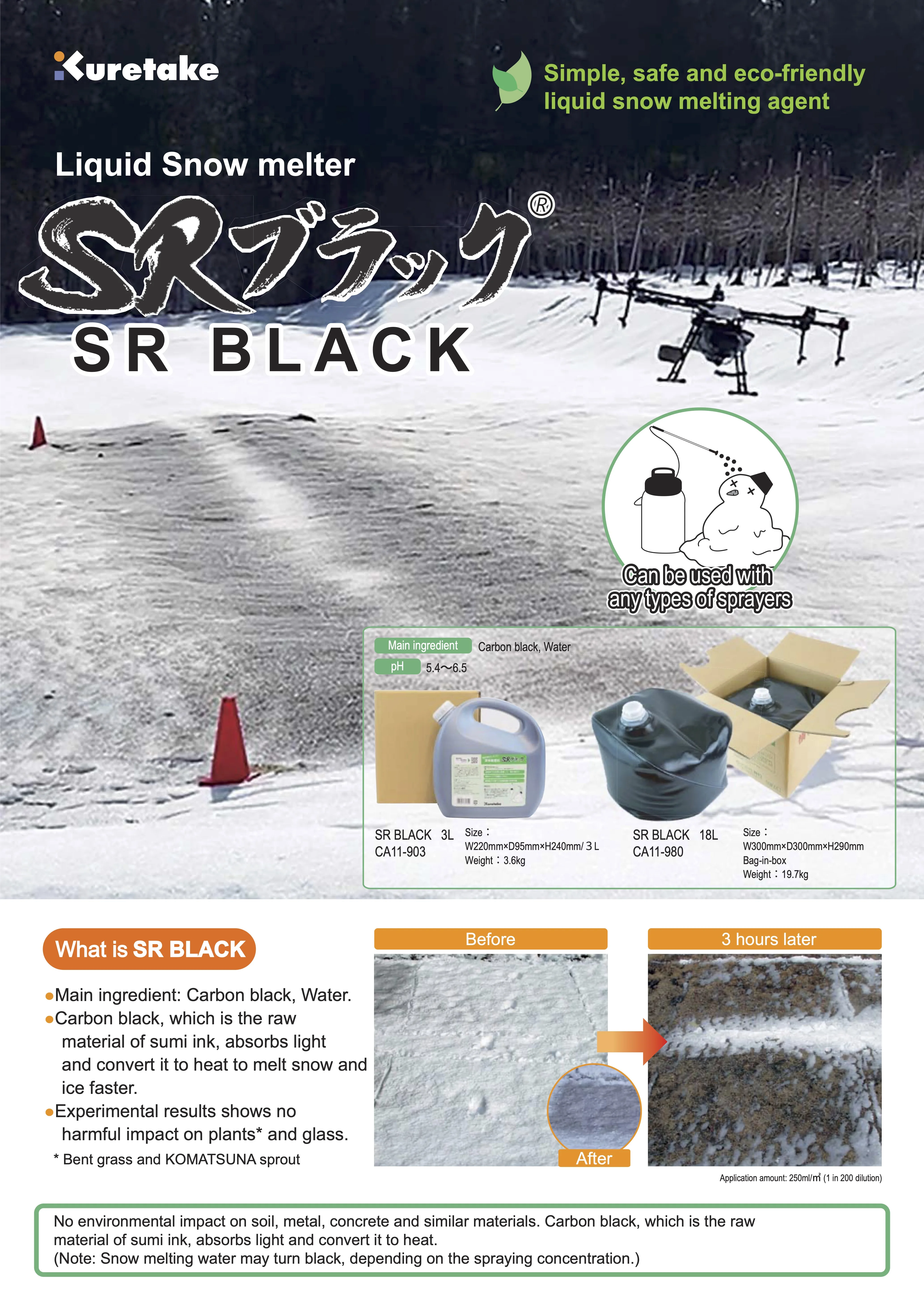 Sr Black Liquid Snow Melter - Buy Snow Melter Liquid Naturally Product on Alibaba.com
