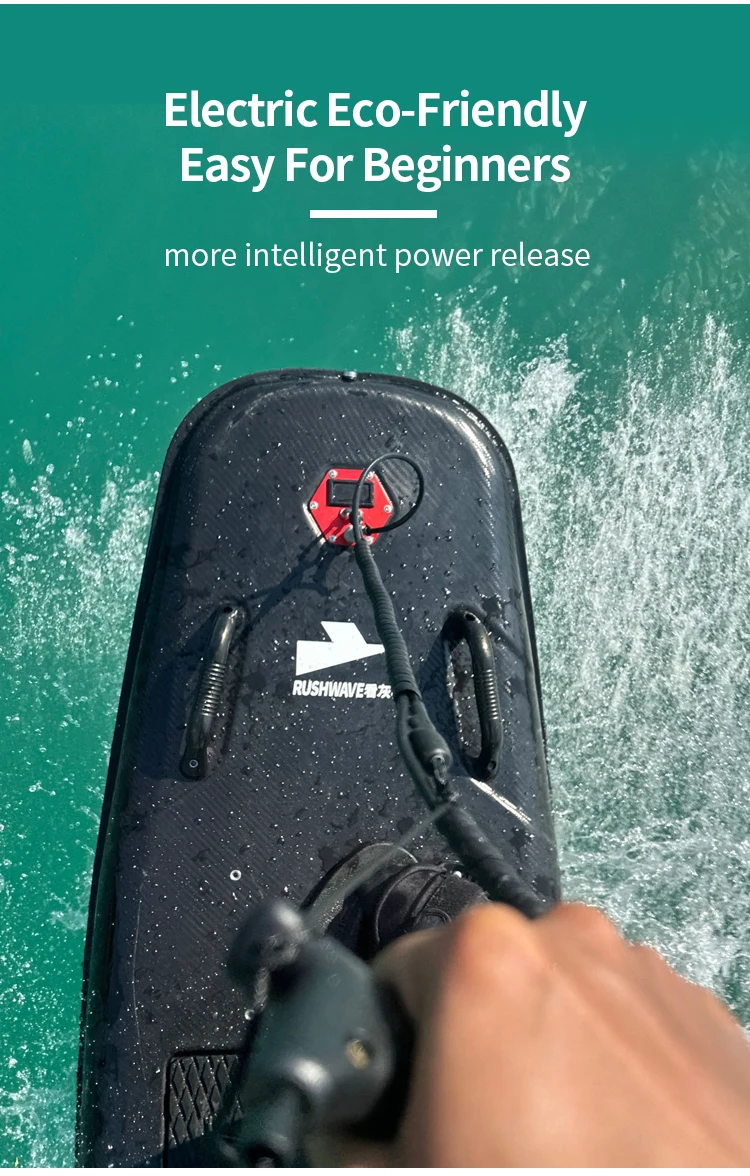 RUSH WAVE Electric Surfboard - High-Speed Power Jetsurf Board