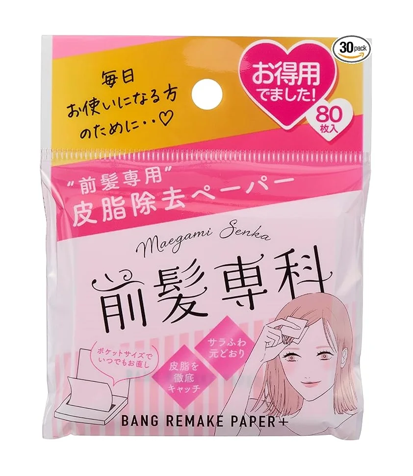 Japan Maegami Senka Bang Styling Paper - Easy Hair Remake