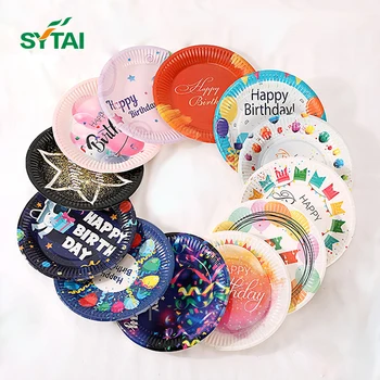 Disposable Round Shaped Custom Paper Plate 7/9-inch Colorful Paper ...