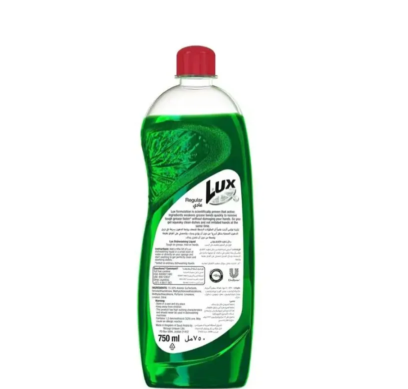 Lux Dishwashing Liquid - 750ml X 2's (lemon/lime Regular) - Buy Lux ...
