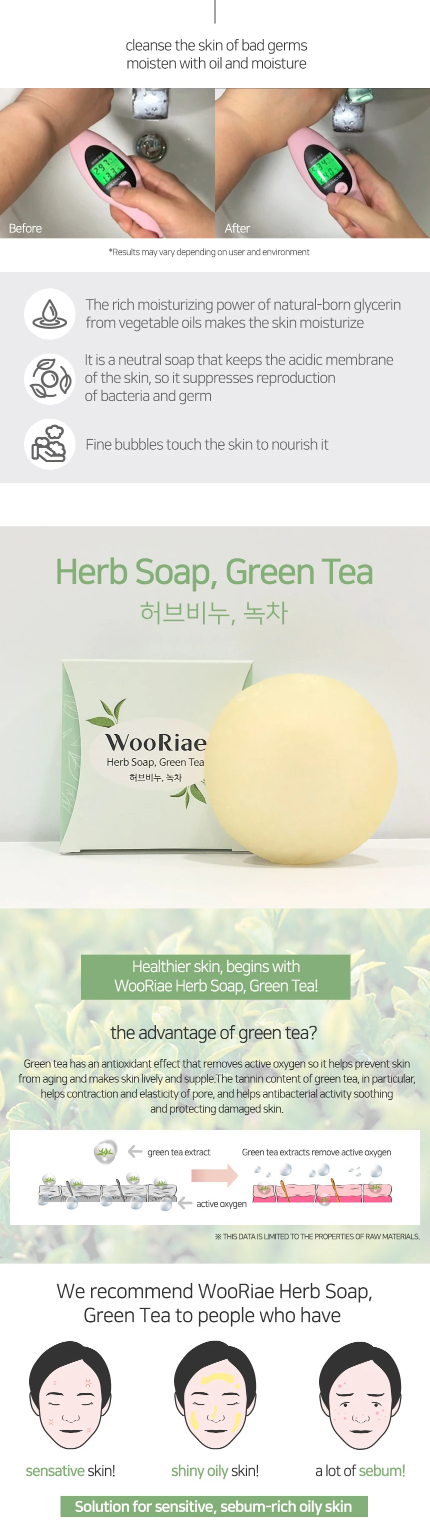 Wooriae Pure Aged Natural Herb Soap - Handmade Craftsmanship