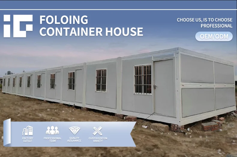 Fast Install Folding Container House Temporary Prefab Modular Emergency ...