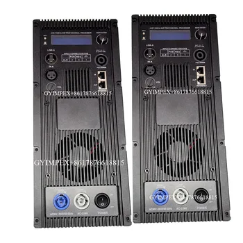 300w+800w Professional Power Audio Amplifier Board Plates 2 Channel ...