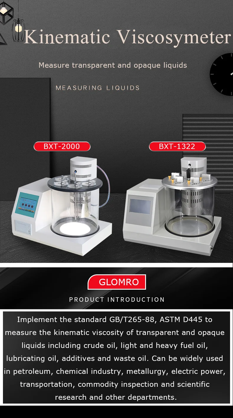 Engine Oil Kinematic Viscosity Tester Lubricating Oil Asphalt Petroleum ...