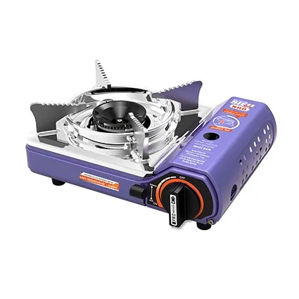 Portable Gas Stove PS-2211PS Mini with Over Pressure Safety and Anti ...