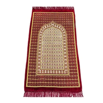 Muslim Prayer Rug Islamic Namaz Mat Velvet Turkish Namaz Seccade High ...