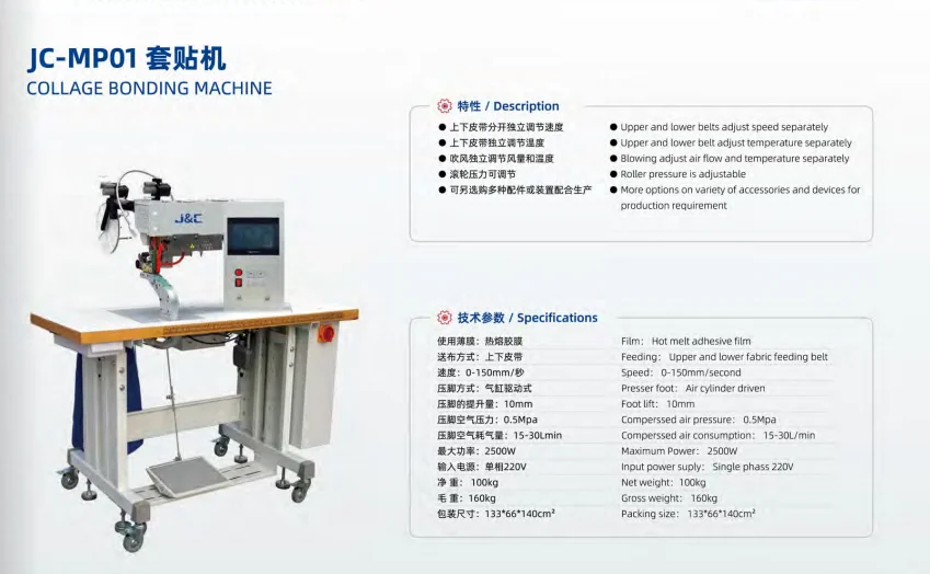 Best New Best Seamless Underwear Making Machine Manufacturer Garment ...