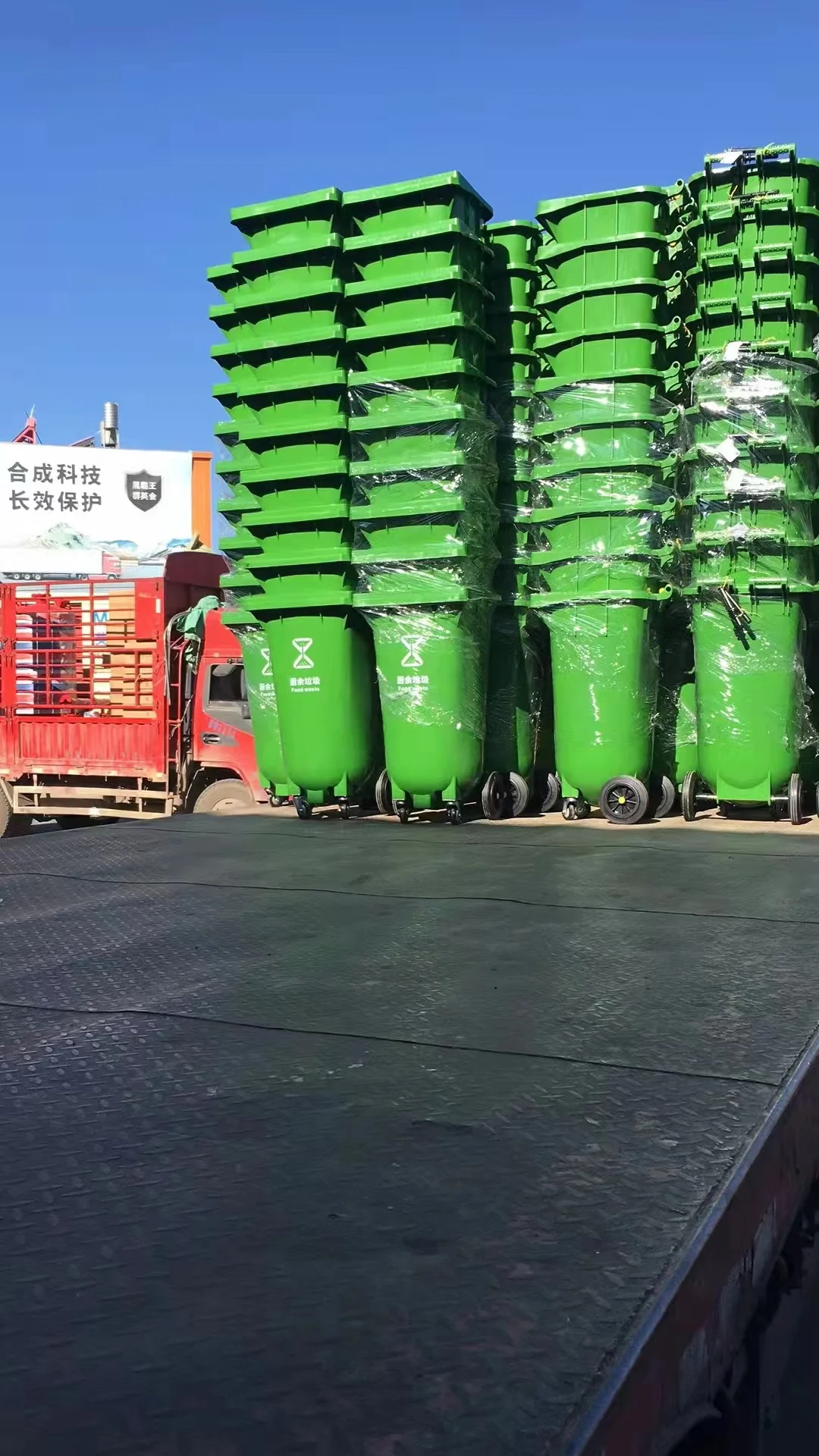 Contenedor De Basura De Plástico De 120 Litros,Carrito De Cocina ...