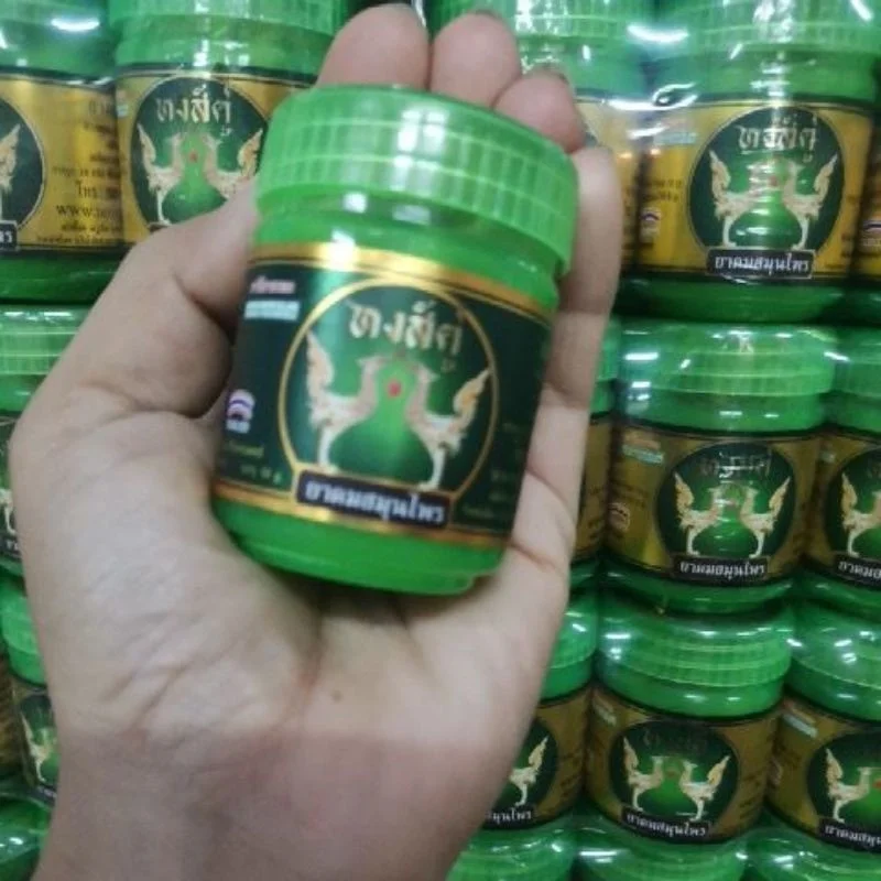 Hong Thai Koo (green) Herbal Inhaler Aroma Nasal Inhaler Original ...