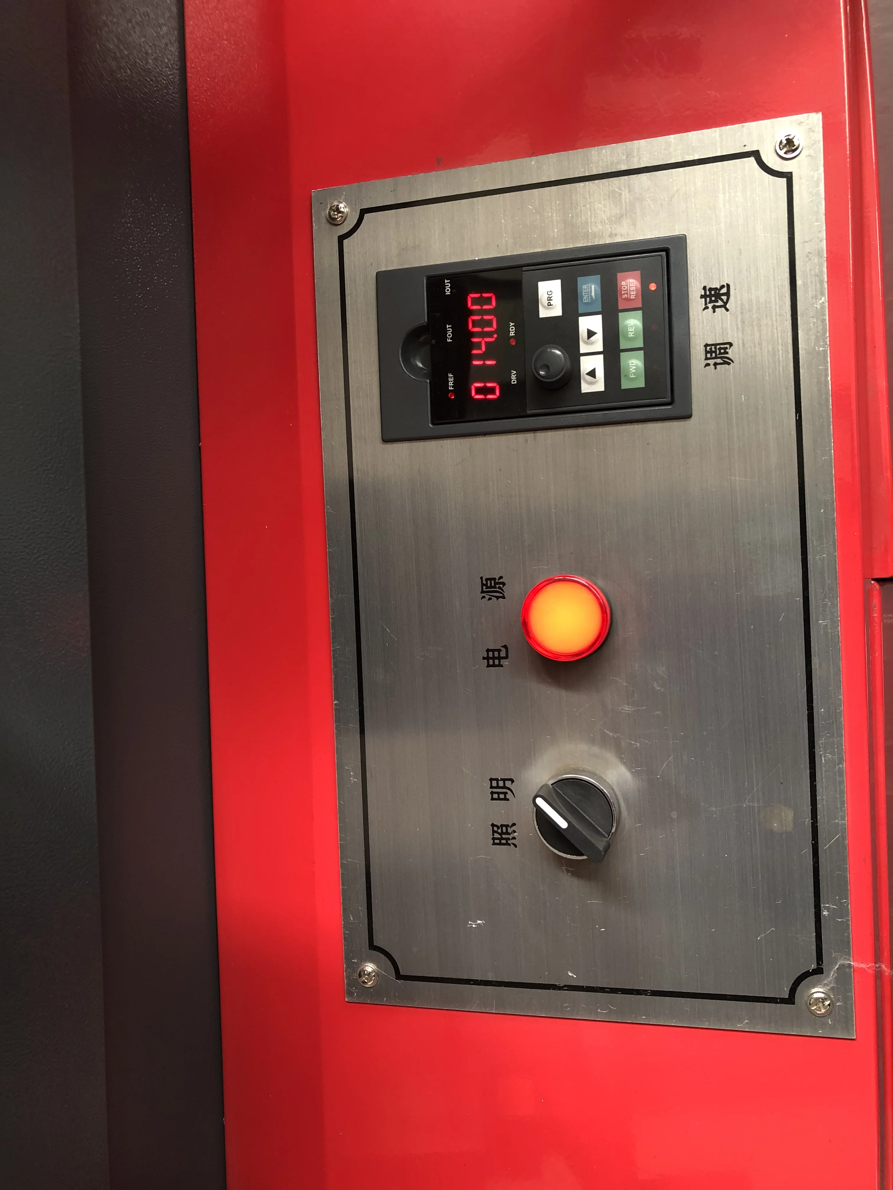 Aluminum Thermal Break Windows Profile Making Line Rolling Compounding ...