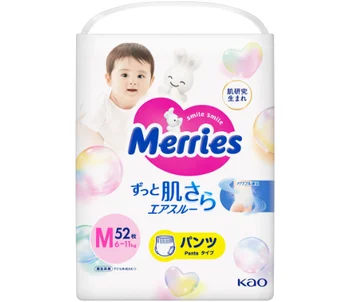 Merries Japan Merries Diapers Japan High Quality Disposable Baby Diaper ...