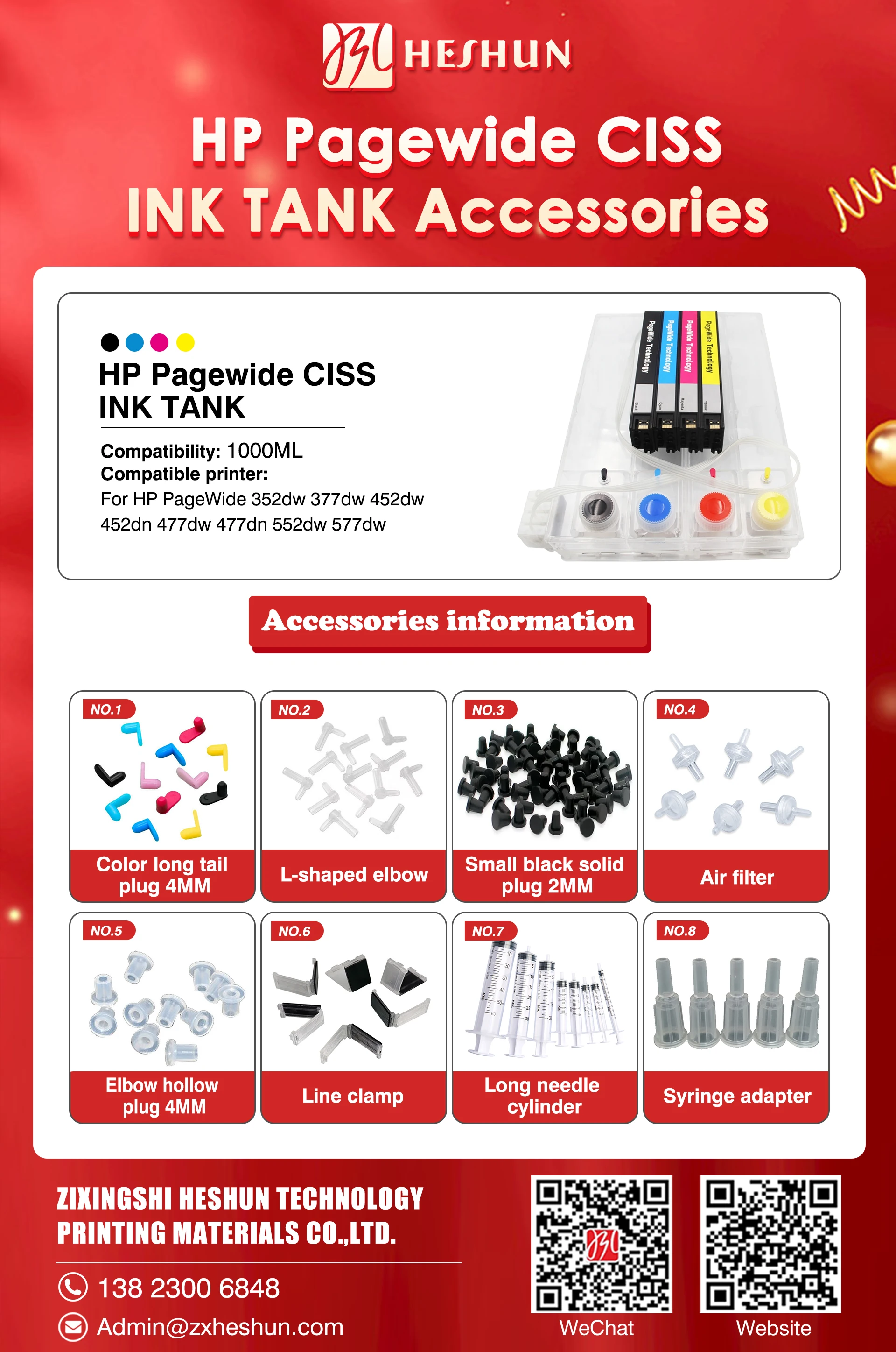 Heshun Premium Ciss Ink Tank for HP Pagewide Pro Mfp 477dw