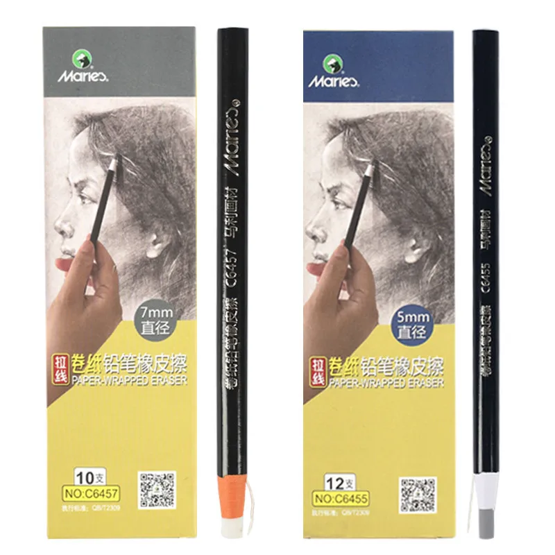 Maries C6455 12/box 5mm Pen-shaped Paper-wrapped Highlight Eraser Pen ...