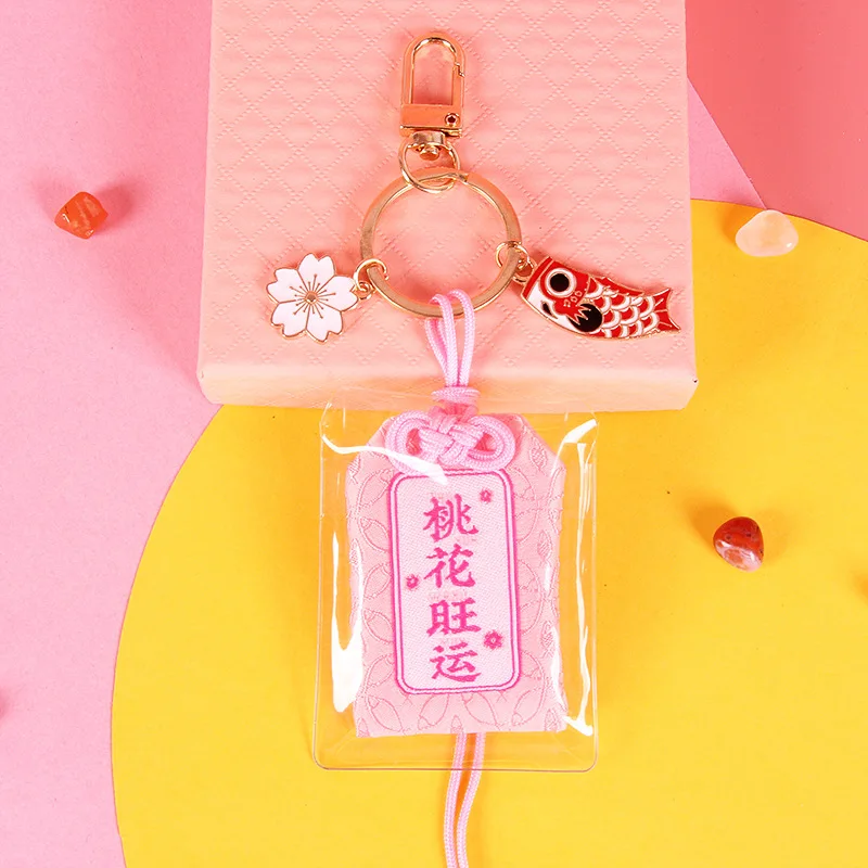 Japanese Maneki Neko Keychain Bag Charm for Luck & Success, OEM