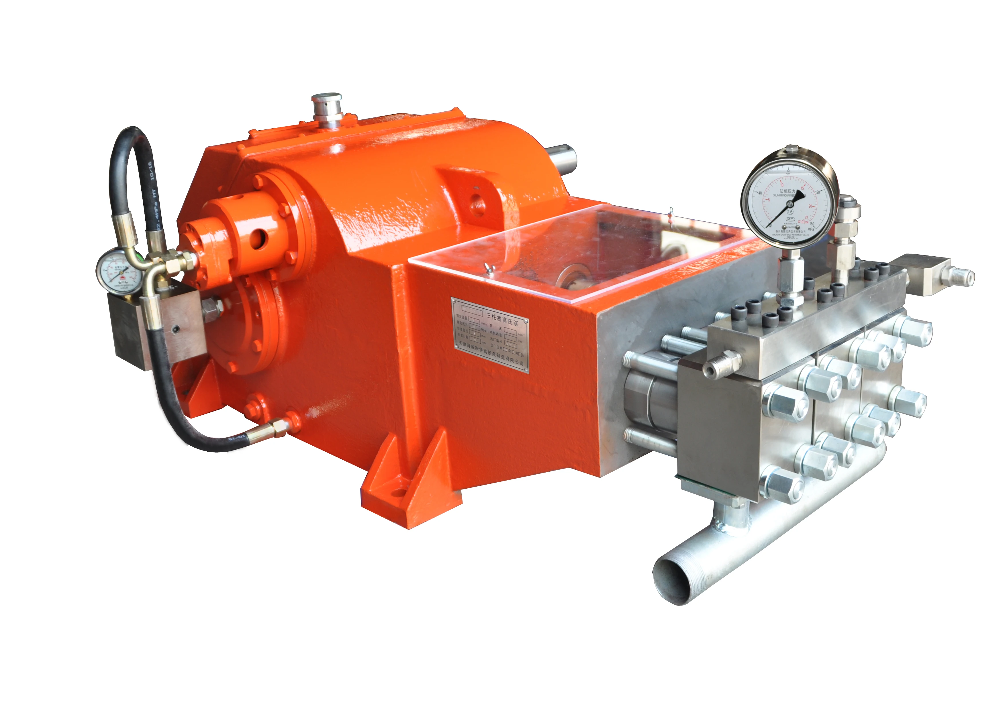 High Quality Triplex Plunger Pump Metallurgical Phosphorus Removal High ... High Quality Triplex Plunger Pump Metallurgical Phosphorus Removal High ...
