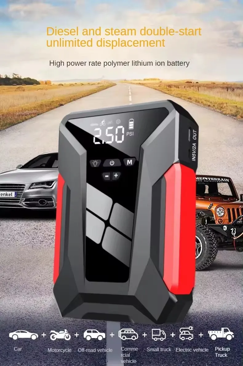 Super High Capacity Car Jump Starter Portable Automotive Power Bank ...