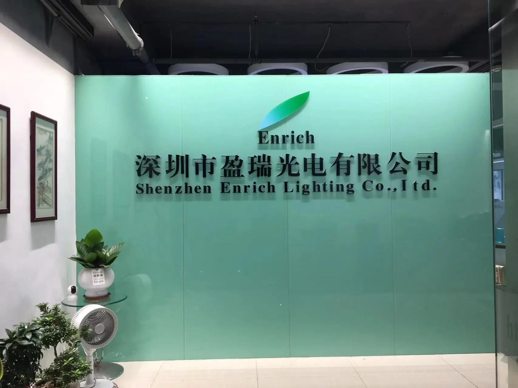 Inner Emitting Circle Shape Led Light With Acoustic Panel - Buy Inner ...