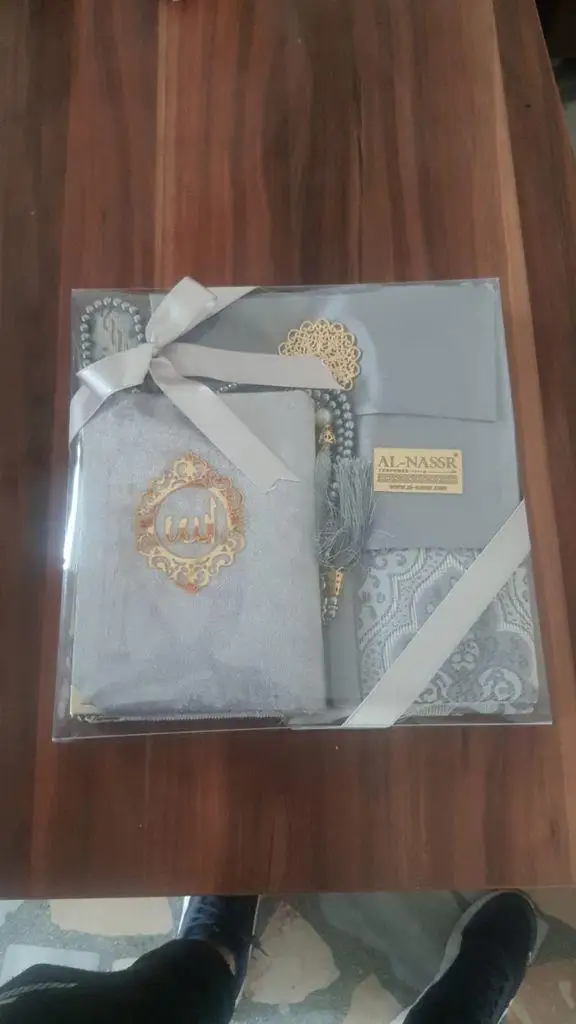 Muslim Gift Set Islamic Gifts Box For Ramadan Muslims Wedding Gift And ...