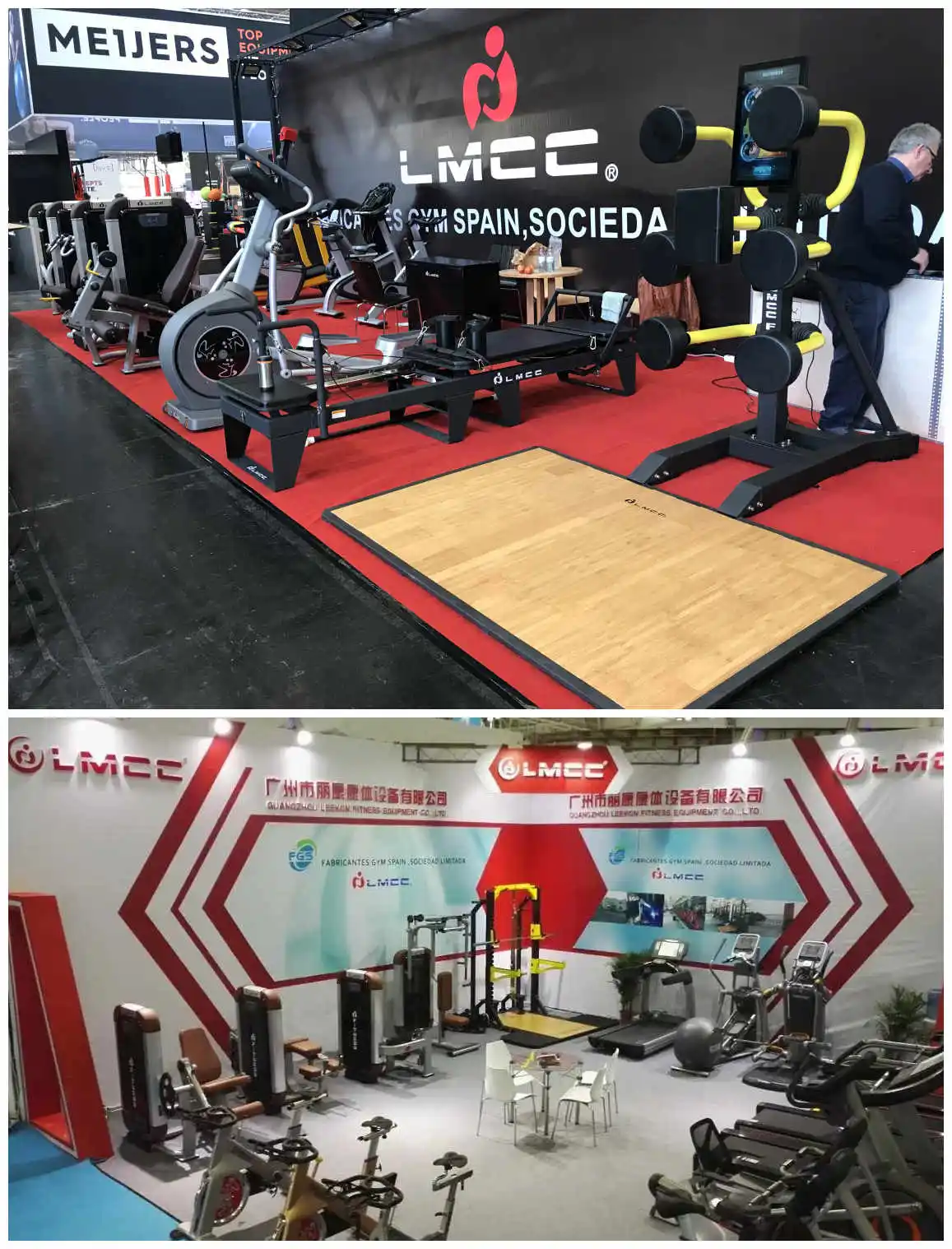 Megacore Pilates Reformer - High-Quality Commercial Equipment