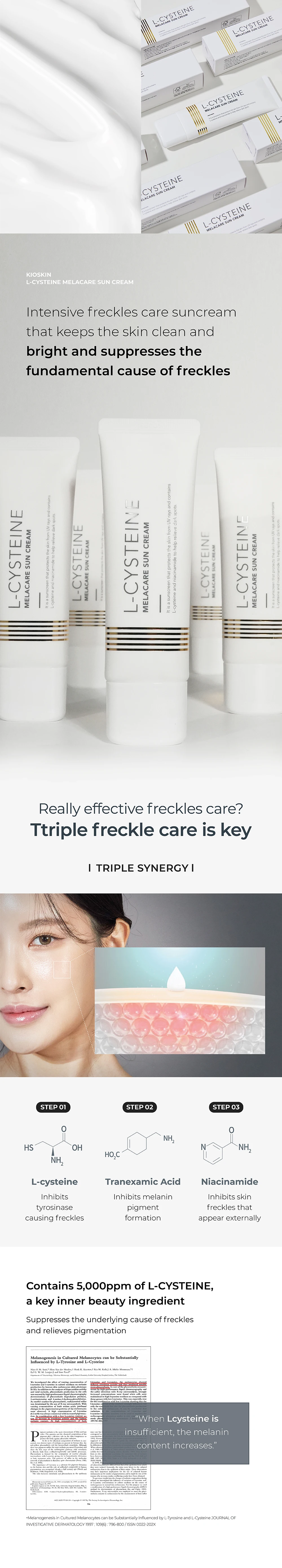 L-cysteine Melacare Sun Cream - Multi Sunscreen Benefits