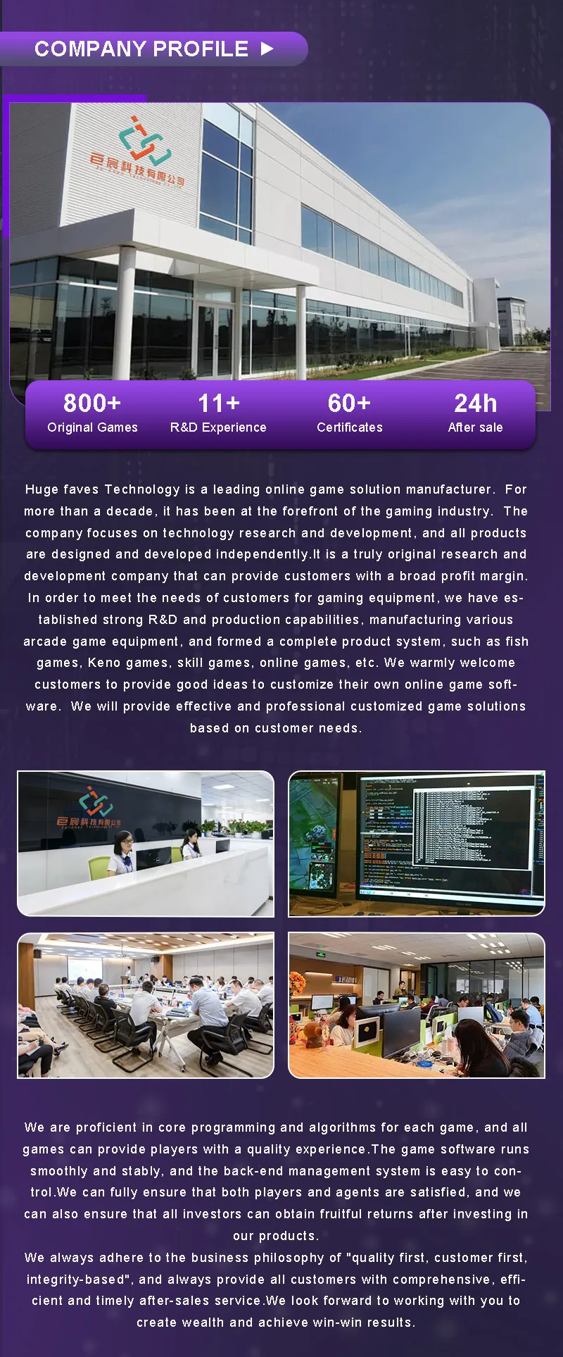 Download Milkyway Fire Phoenix Game Vault Big Winner Panda Master ...