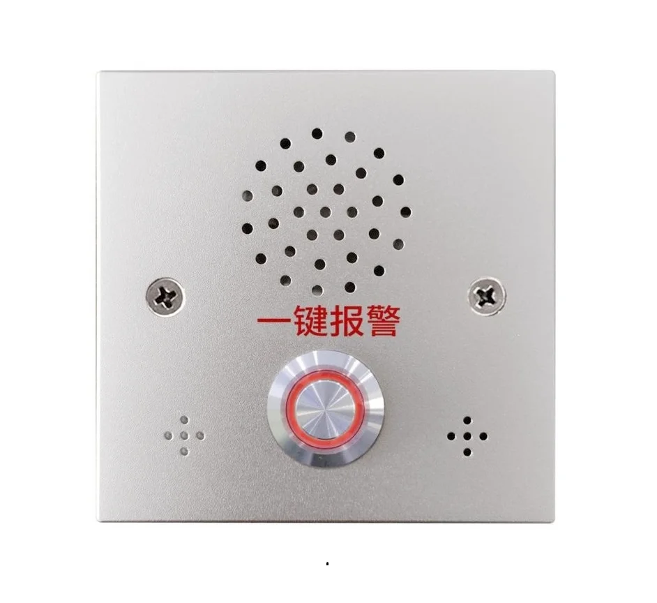 86 Box SIP Terminal - Voice & Data Intercom Emergency Call
